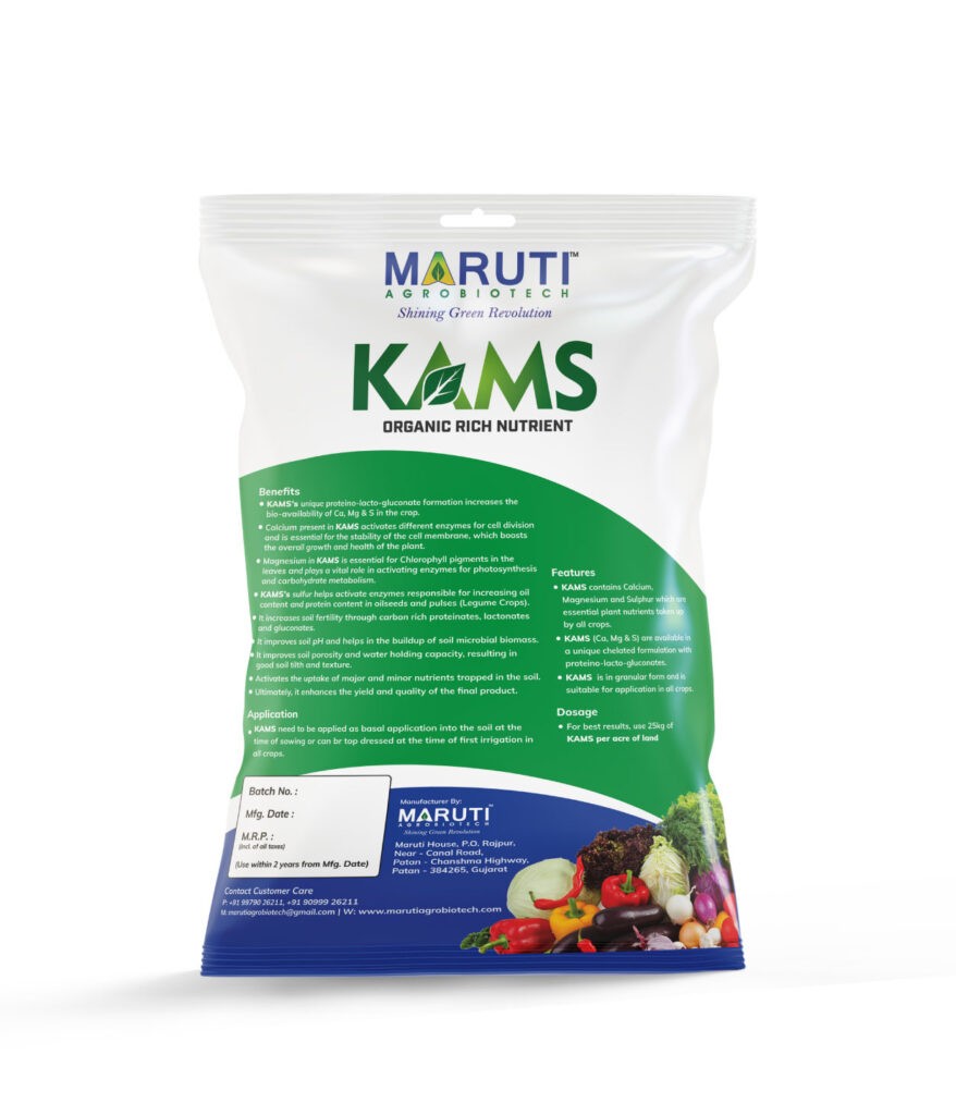 Kams - Maruti Agro Biotech